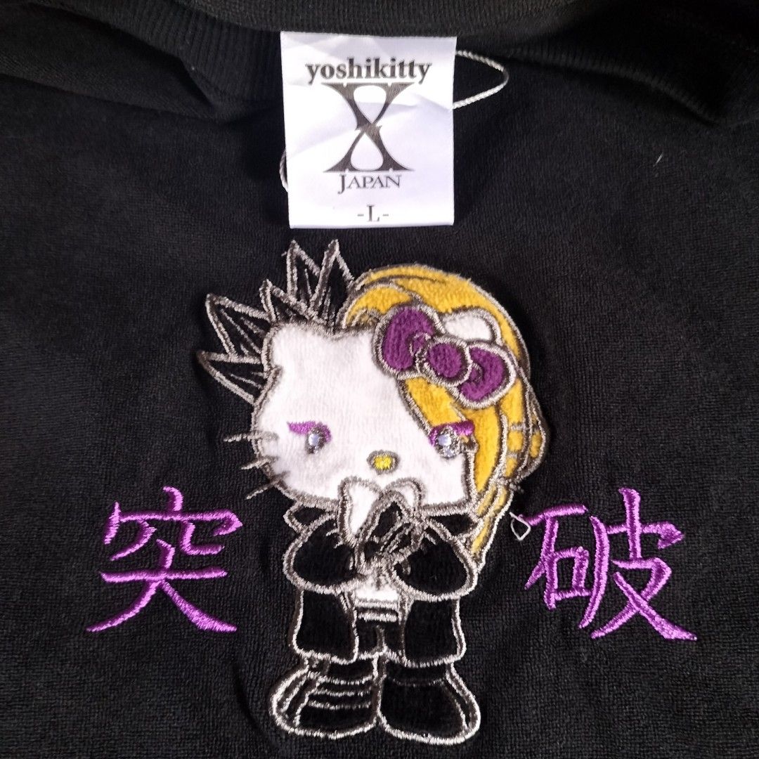 Xjapan yoshi kitty, Men's Fashion, Tops & Sets, Tshirts & Polo Shirts ...