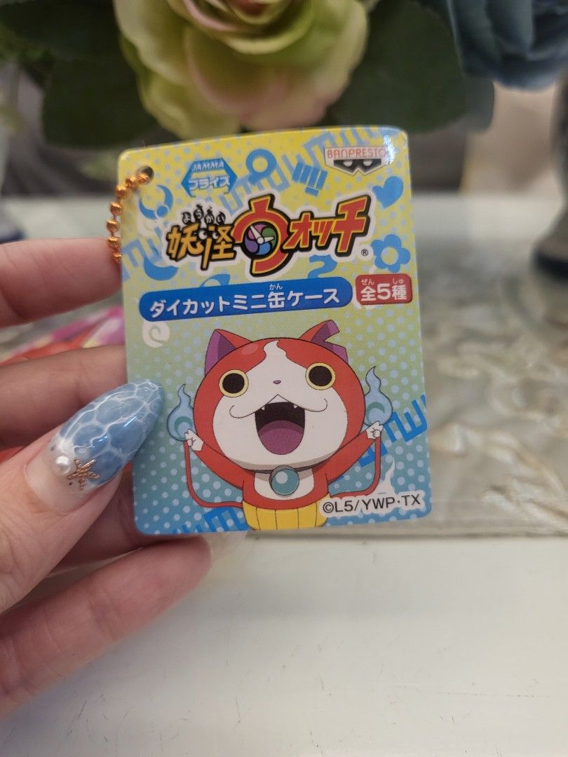 Yo-kai Watch Jibanyan Metal Container Keychain w/ Jibanyan & Kyubi Mini ...
