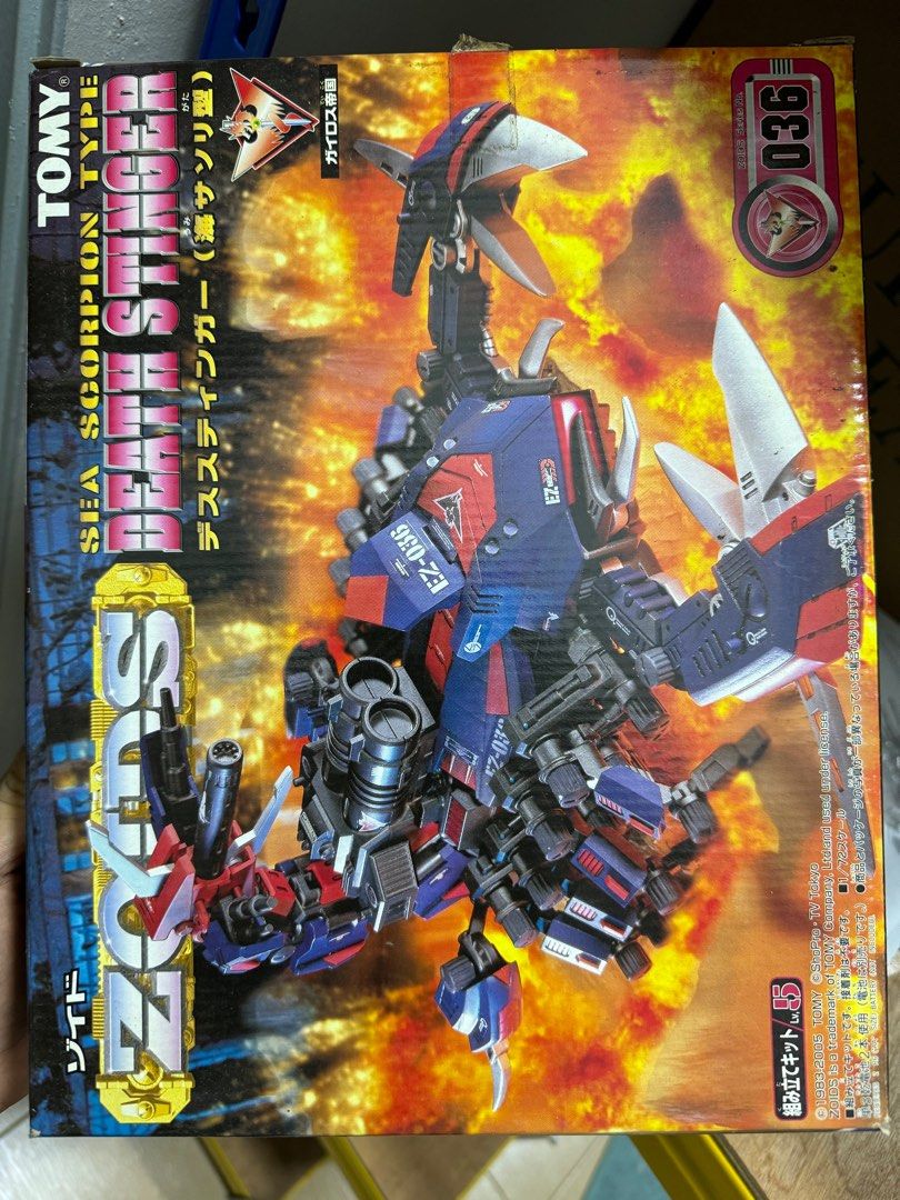 Zoids Death Stinger, Hobbies & Toys, Toys & Games on Carousell