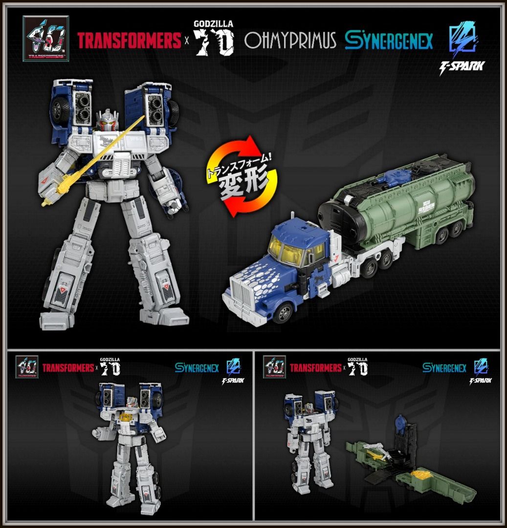 ⭐️ [𝗣𝗿𝗲-𝗼𝗿𝗱𝗲𝗿] Takara Tomy - Transformers x Godzilla - Megatron Type ...