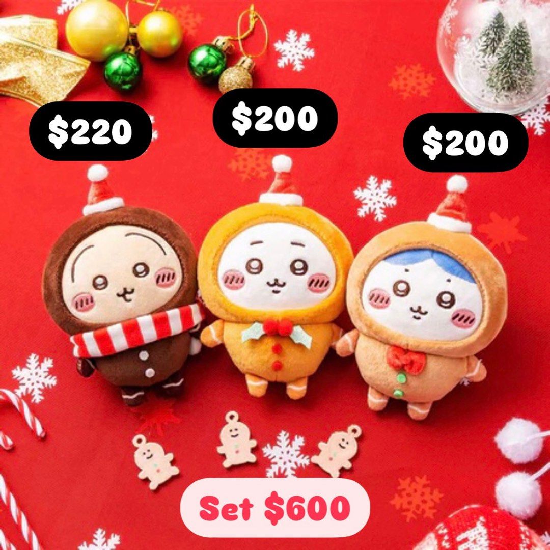 [訂購| 實體店買] Chiikawa 薑餅人 2024聖誕限定 Chii 小八 小8 Hachiware 兔兔 Usagi 兔哥, 興趣及遊戲, 玩具 & 遊戲類 - Carousell
