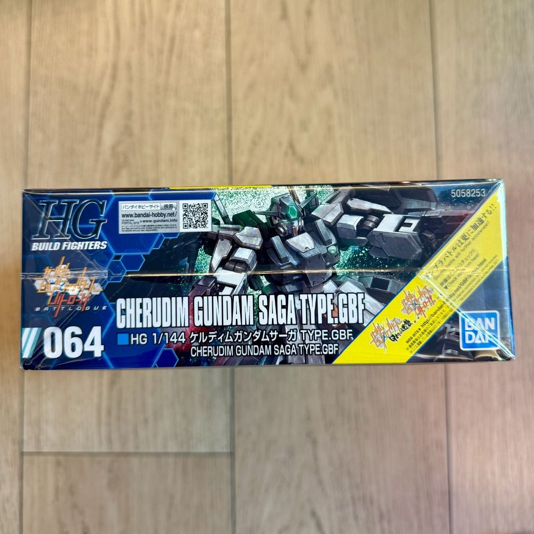 全新 日版 HG HGBF 1/144 CHERUDIM GUNDAM SAGA TYPE.GBF 七槍型 智天使高達, 興趣及遊戲, 玩具 & 遊戲類 - Carousell
