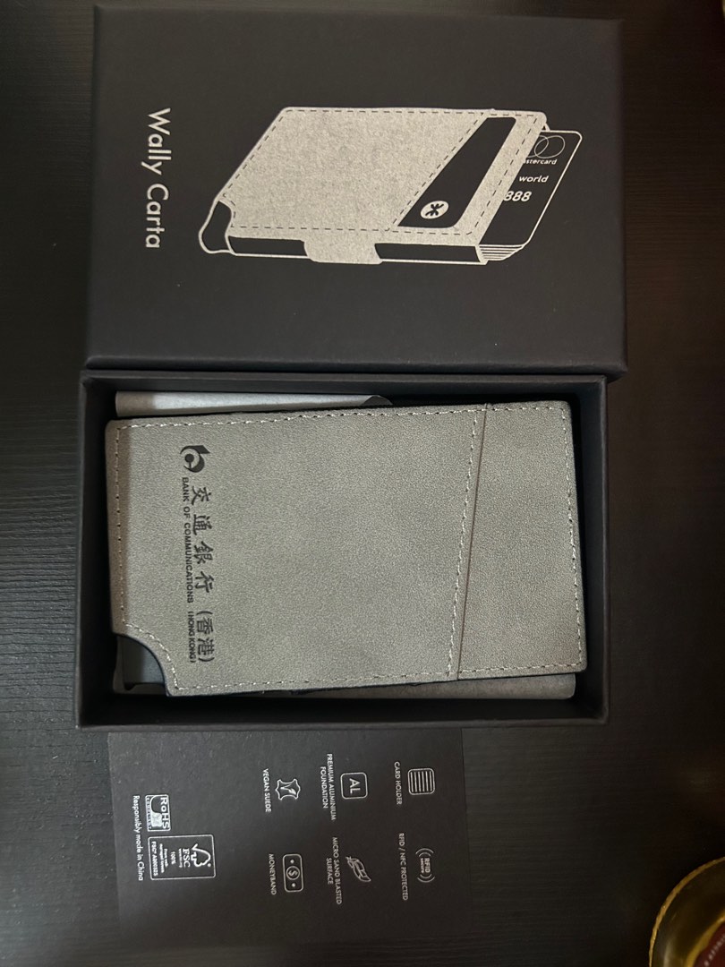 交通銀行 bank of communication Wally Carta card holder, 興趣及遊戲, 手作＆自家設計, 工藝 ...
