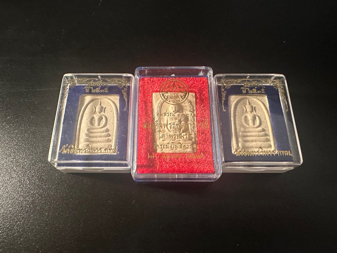 Authentic Roop Merng Phra Somdej & Phra Putajarntoh, Wat Rakang, Bangkok, BE2537, Hobbies & Toys ...