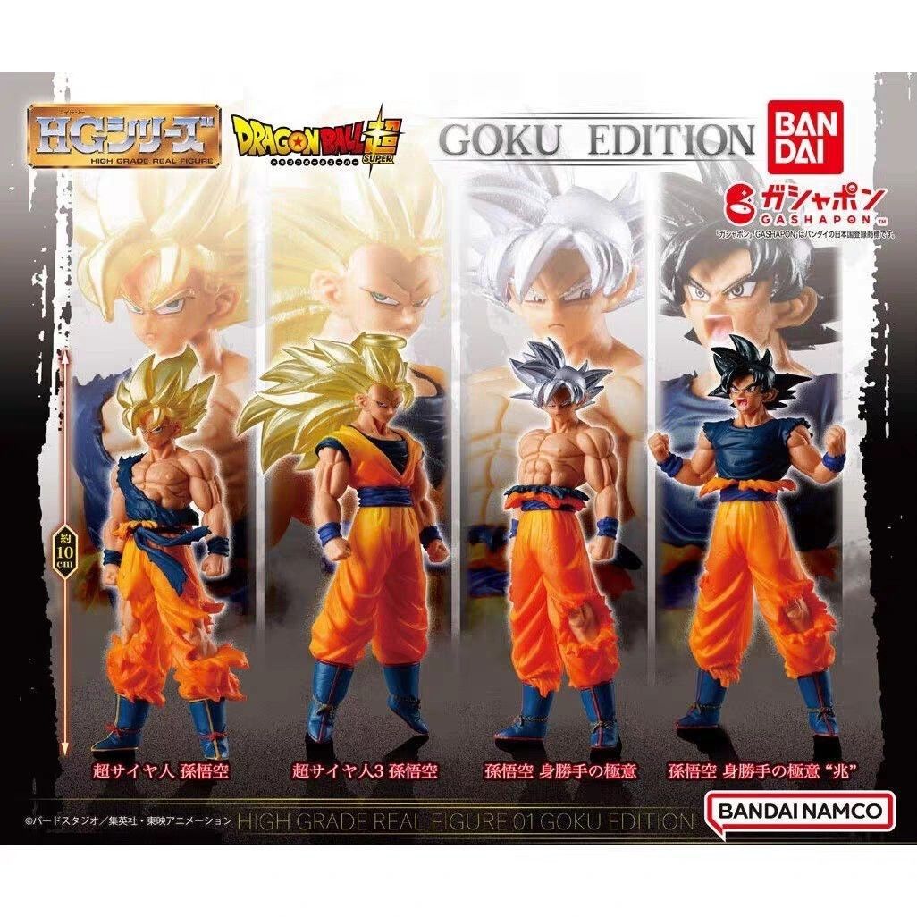 bandai - dragon ball super - HG01 goku capsule (Set of 4), Hobbies ...