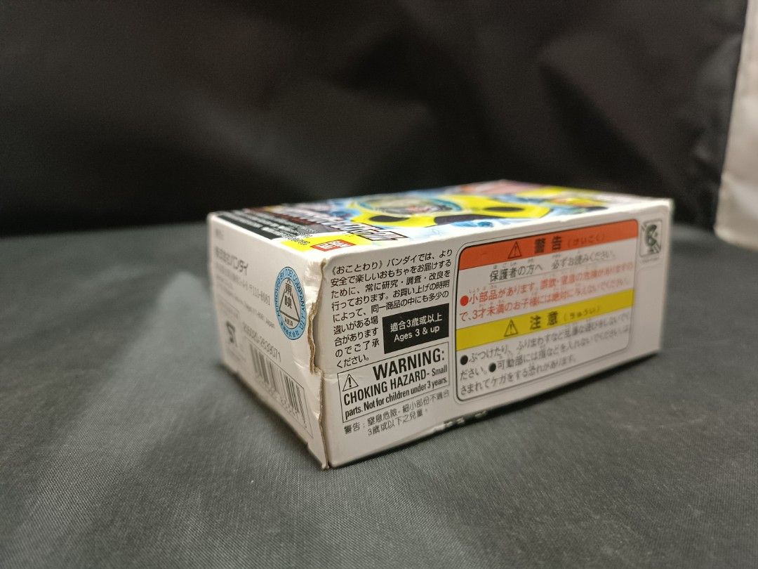 Bandai kamen rider geats DX zero-one driver raise buckle, Hobbies & Toys, Toys & Games on Carousell