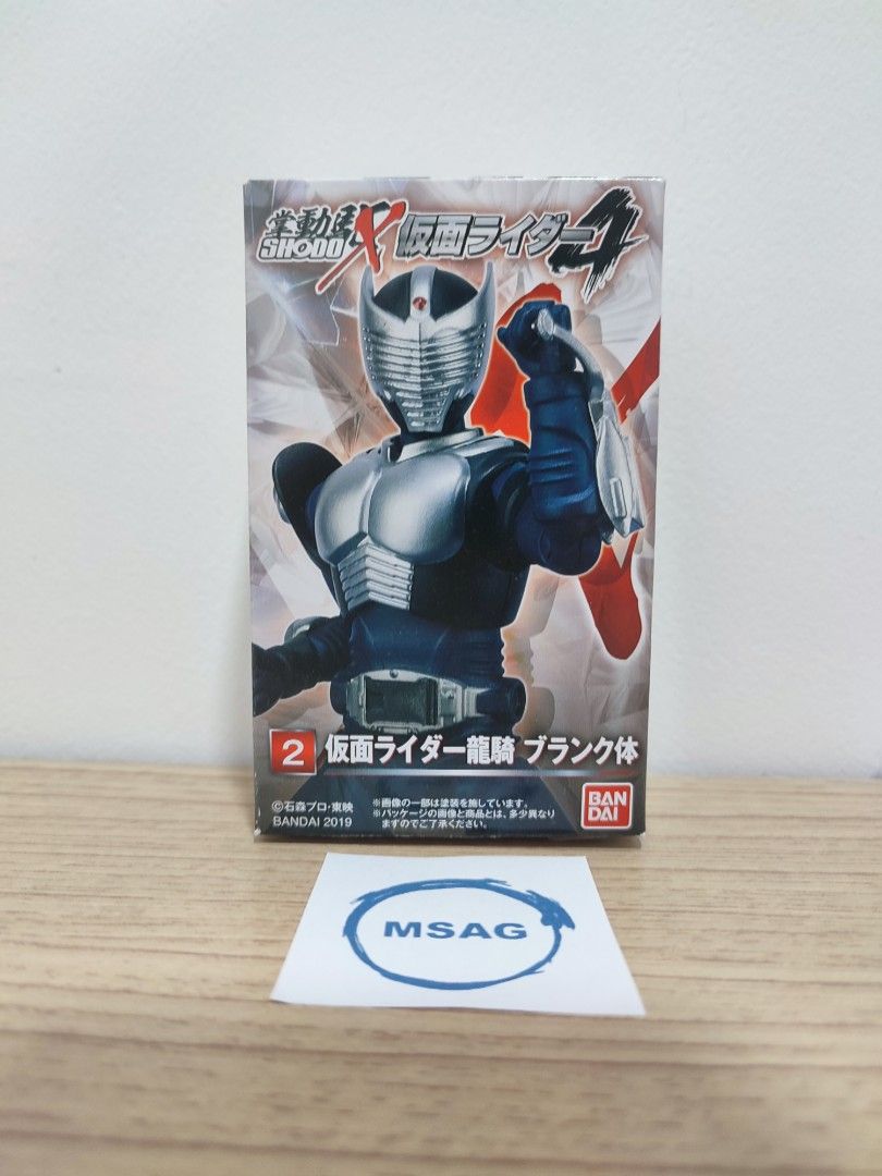 Bandai Shodo X Kamen Rider Ryuki Blank Form, Hobbies & Toys, Toys & Games on Carousell