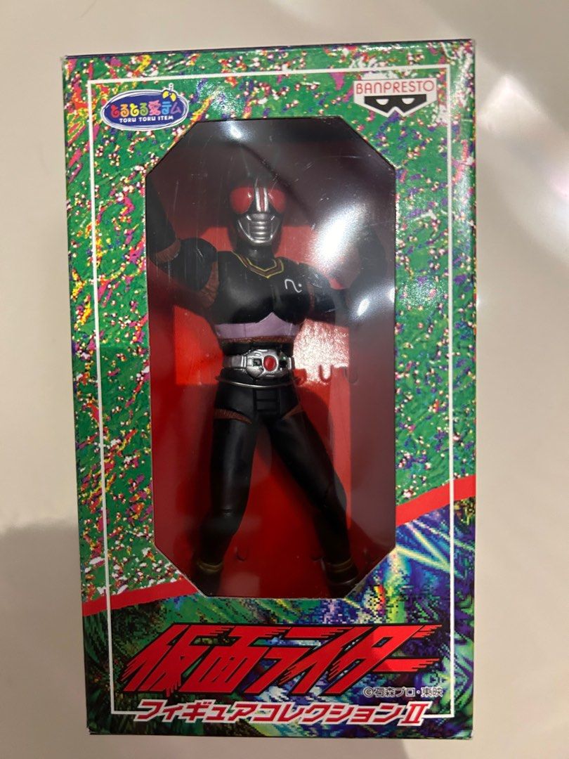 Banpresto Masked Kamen Rider Black, Hobbies & Toys, Toys & Games on ...