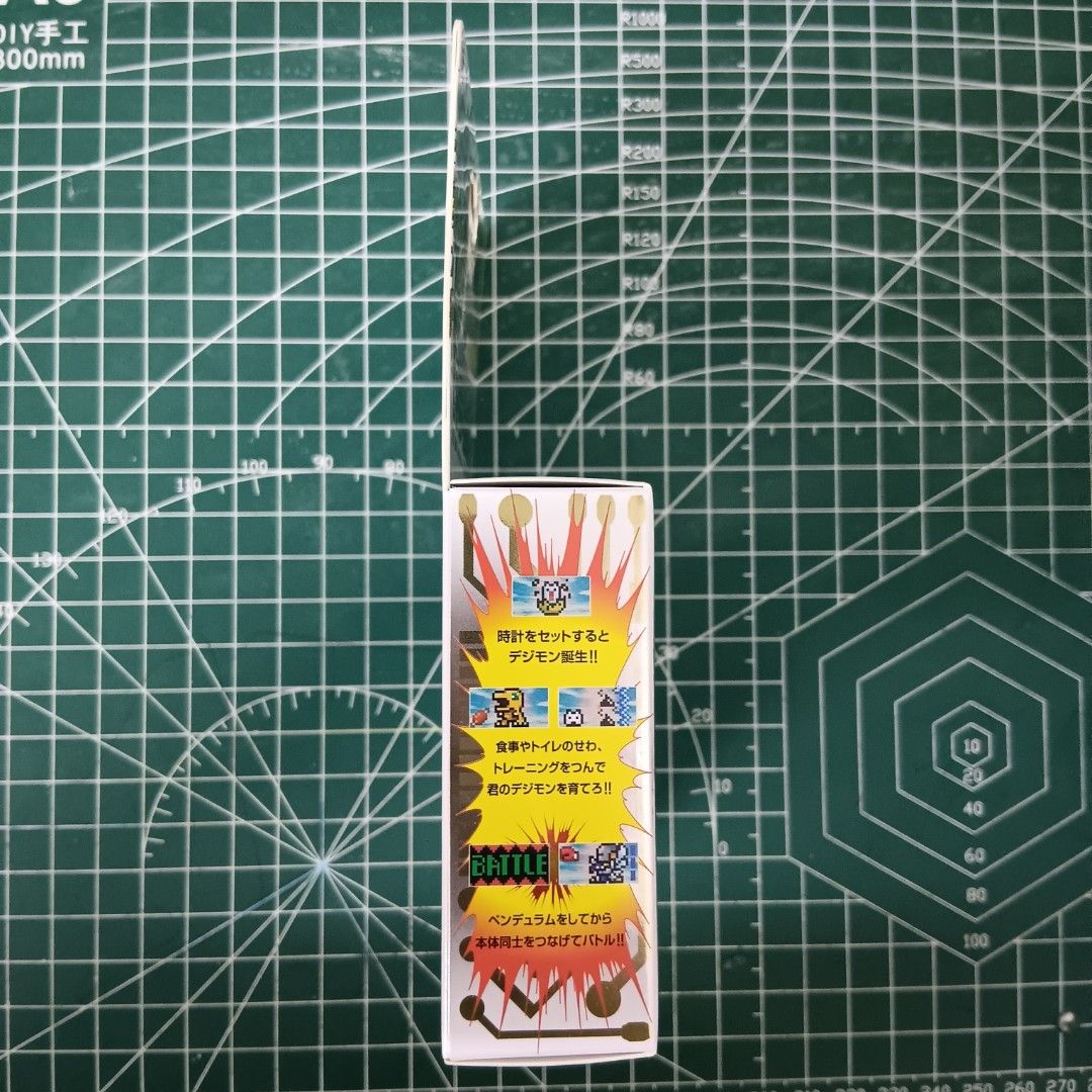 Box Only Digimon Pendulum Color V0 Version Zero Virus Busters, Hobbies ...