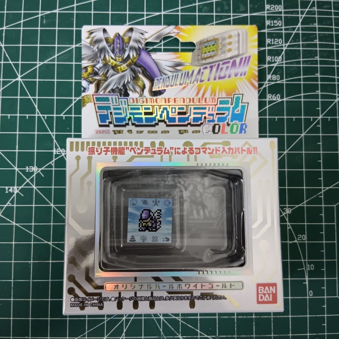 Box Only Digimon Pendulum Color V0 Version Zero Virus Busters, Hobbies & Toys, Toys & Games on ...