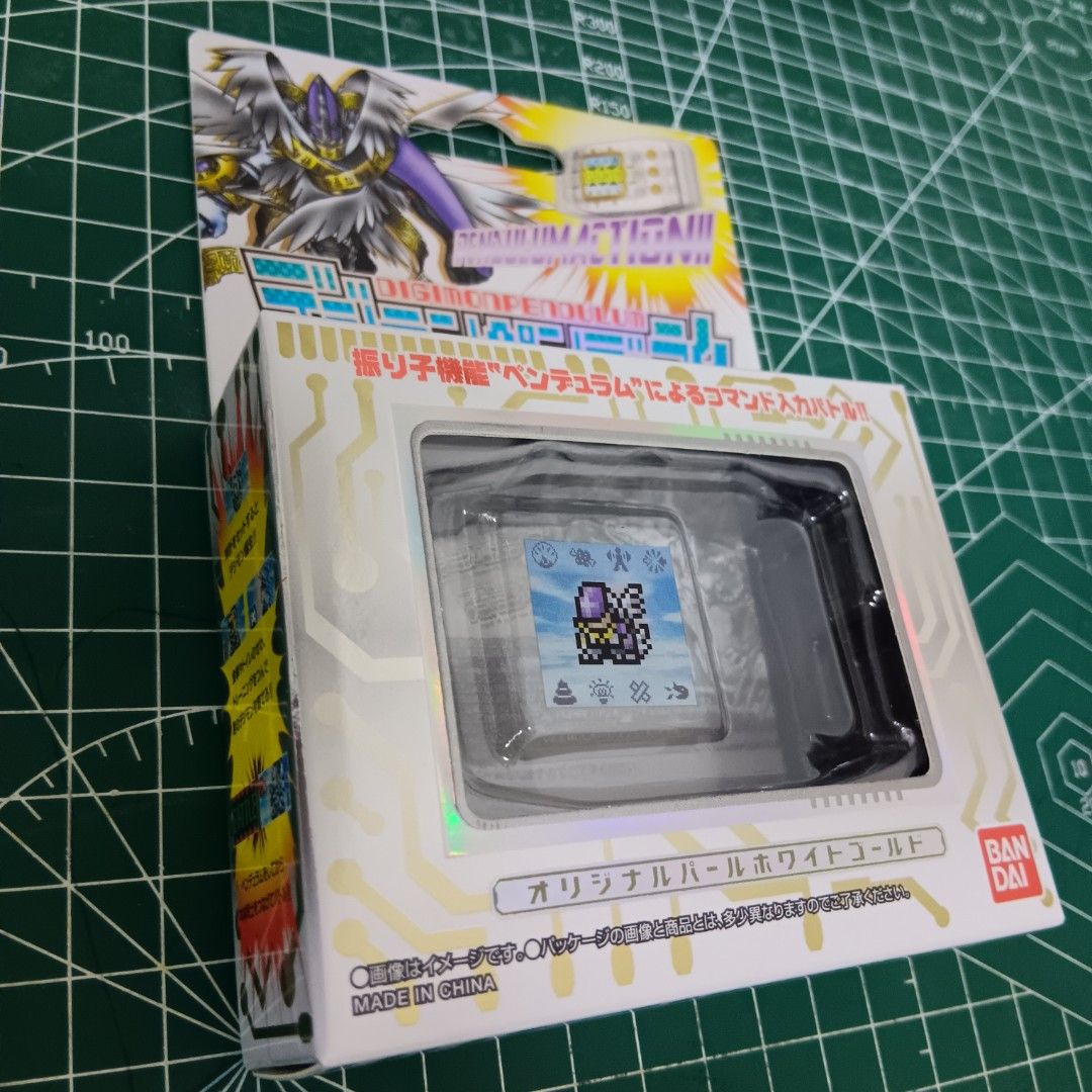 Box Only Digimon Pendulum Color V0 Version Zero Virus Busters, Hobbies ...