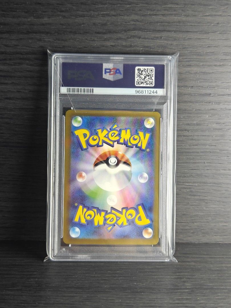[PSA 10] Pokemon Charizard ex SAR 349/190 sv4a Shiny Treasure 2023, Hobbies & Toys, Toys & Games ...
