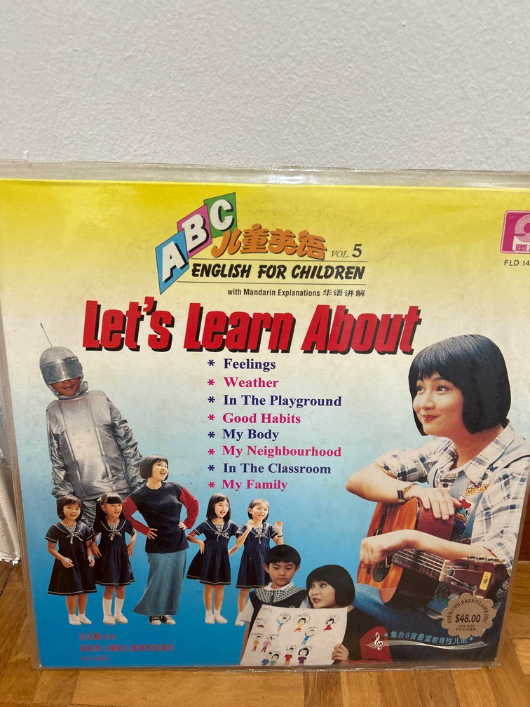 Children Laser Disc, Hobbies & Toys, Music & Media, CDs & DVDs on Carousell