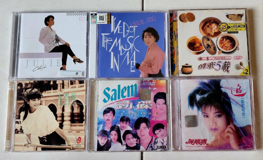 CHINESE CD FOR SALE ( RM 25 EACH COPY ) ( PART EIGHT ) CD, Hobbies ...