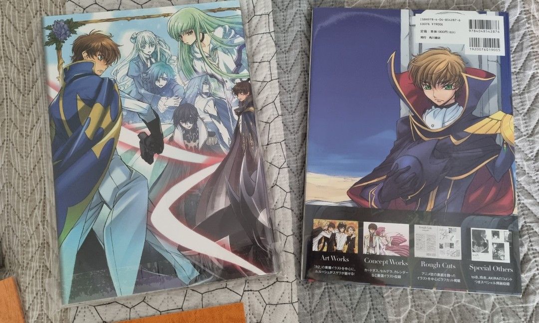 Collectors edition: Code Geass Deluxe Archives Box set and artbooks WTT ...