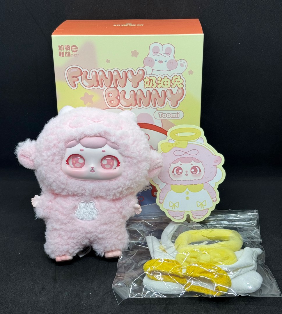 Cream BUNNY FUNNY BUNNY-TOOMI PARTY VINYL PLUSH BLIND BOX, Hobbies ...