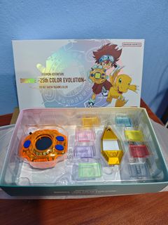 Premium Bandai Digimon DIGIVICE 25TH COLOR EVOLUTION DX SET VER.TAICHI ...