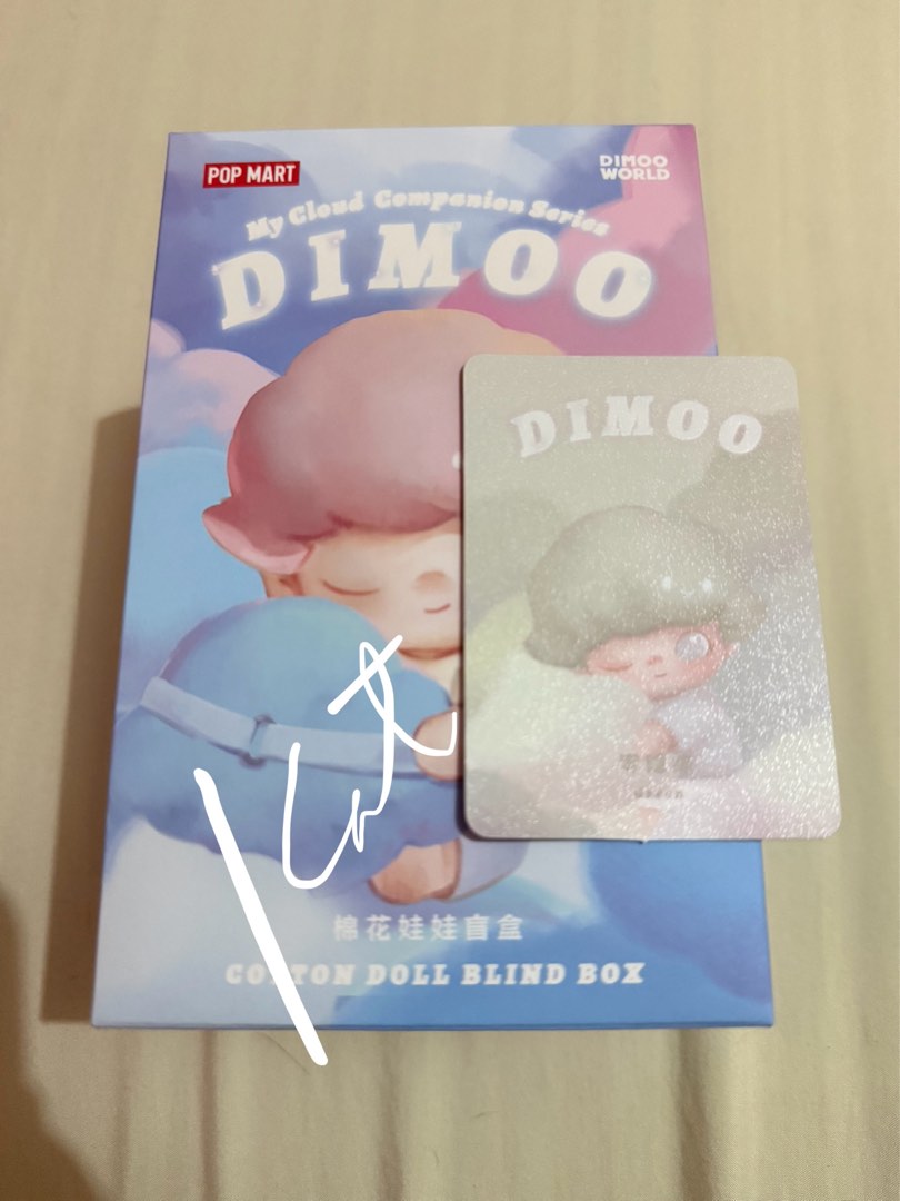 Dimoo | My Cloud Companion GREEN, Hobbies & Toys, Toys & Games on Carousell