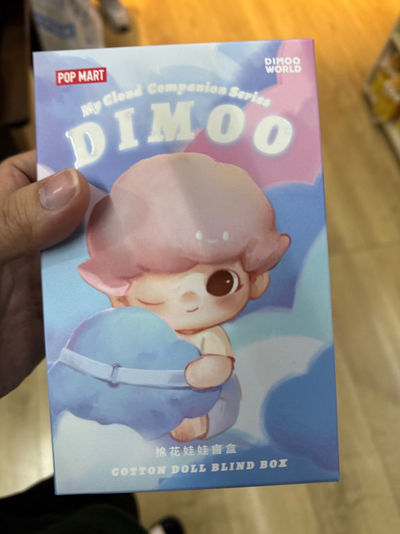 Dimoo My Cloud Companion, Hobbies & Toys, Memorabilia & Collectibles ...
