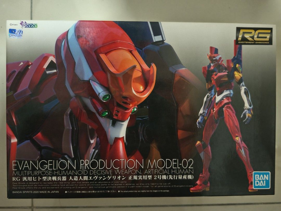 Evangelion Unit-02 RG 1/144, Hobbies & Toys, Toys & Games on Carousell