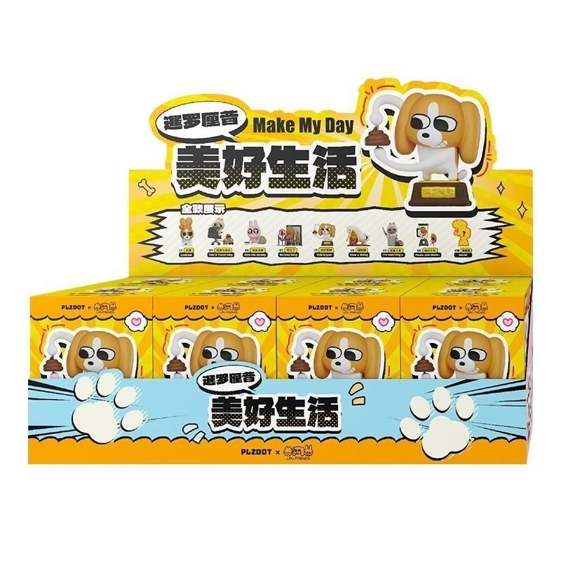 [Free Delivery] PLZDOT x LIPU FRIENDS: Make My Day Series - Blind Box ...