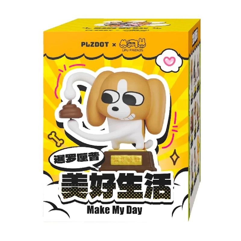 [Free Delivery] PLZDOT x LIPU FRIENDS: Make My Day Series - Blind Box ...