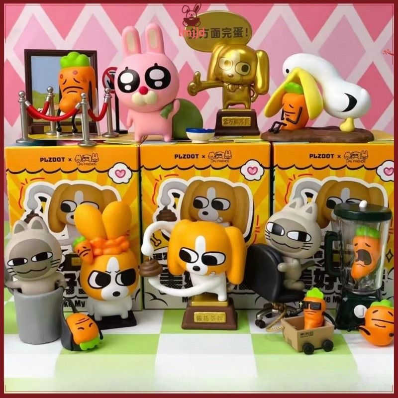 [Free Delivery] PLZDOT x LIPU FRIENDS: Make My Day Series - Blind Box ...