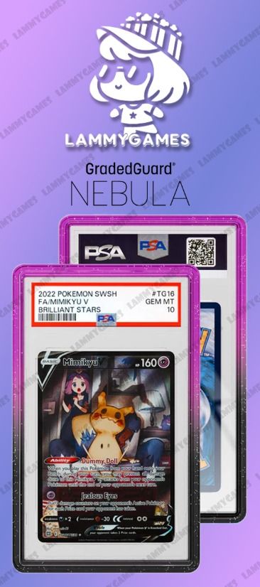 Grade Guard Limited Edition Nebula for PSA graded cards Last Piece ...