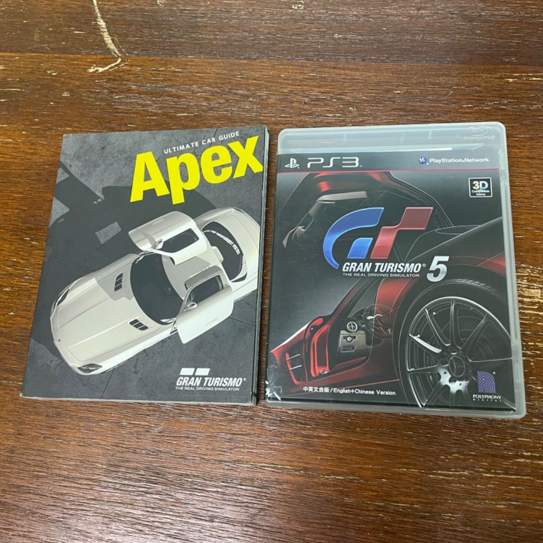 Gran Turismo 5 (GT5) 遊戲 連Apex Ultimate Car Guide, 電子遊戲, 電子遊戲機, PlayStation - Carousell