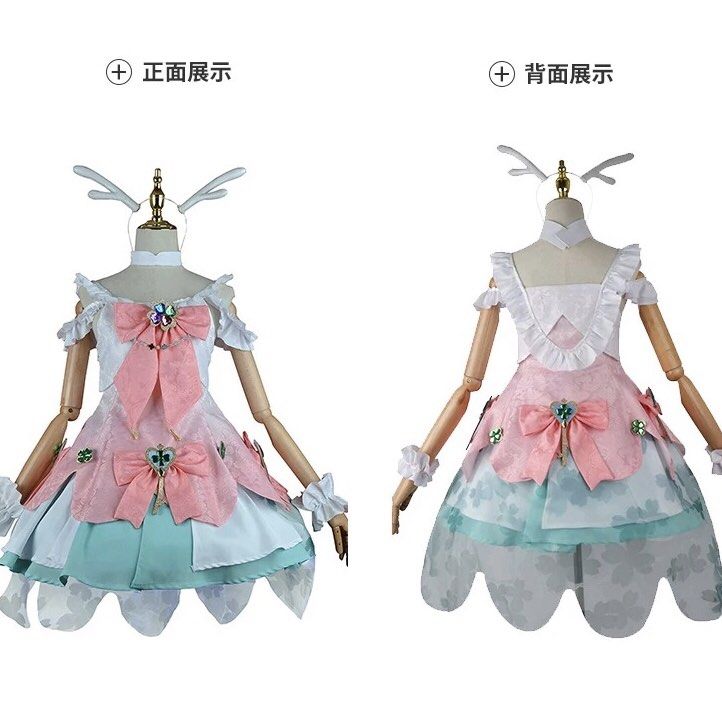 Honor of Kings Yaria Valentine 520 Cosplay {MAEMI NR}, Hobbies & Toys ...