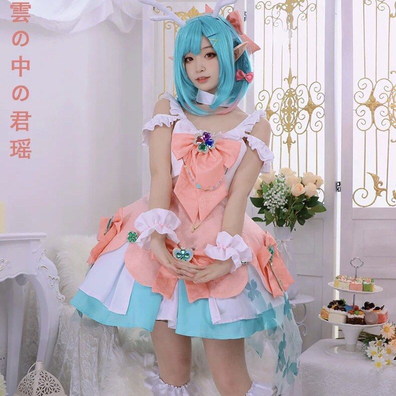 Honor of Kings Yaria Valentine 520 Cosplay {MAEMI NR}, Hobbies & Toys ...