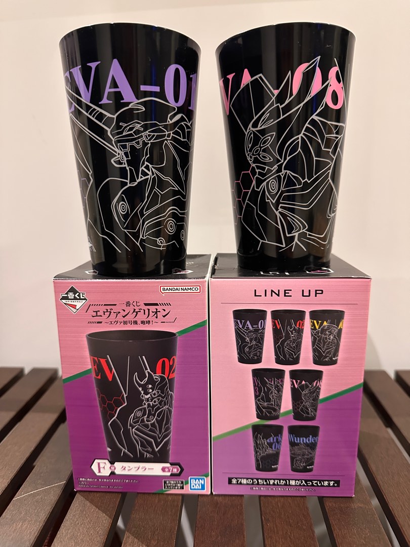 Ichibankuji - Eva cup, Hobbies & Toys, Collectibles & Memorabilia ...