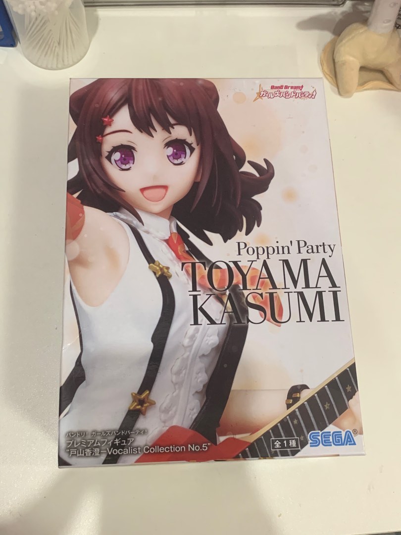 bandori / bang dream: kasumi toyama vocalist collection no. 5 figurine ...