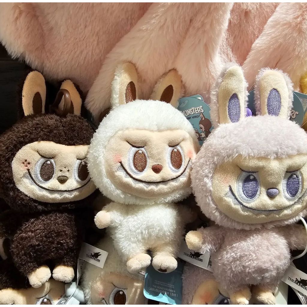 Labubu Beijing edition, Hobbies & Toys, Toys & Games on Carousell