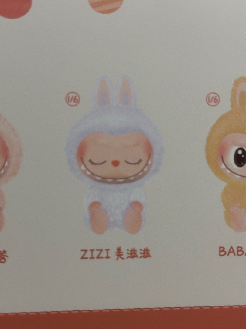 Labubu sit, Hobbies & Toys, Toys & Games on Carousell