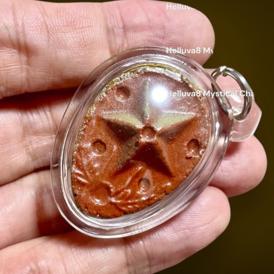 LP Pinak Dao Nai Phan Mai Mongkhon Phim Niyom, BE2534-2535 with Premium ...