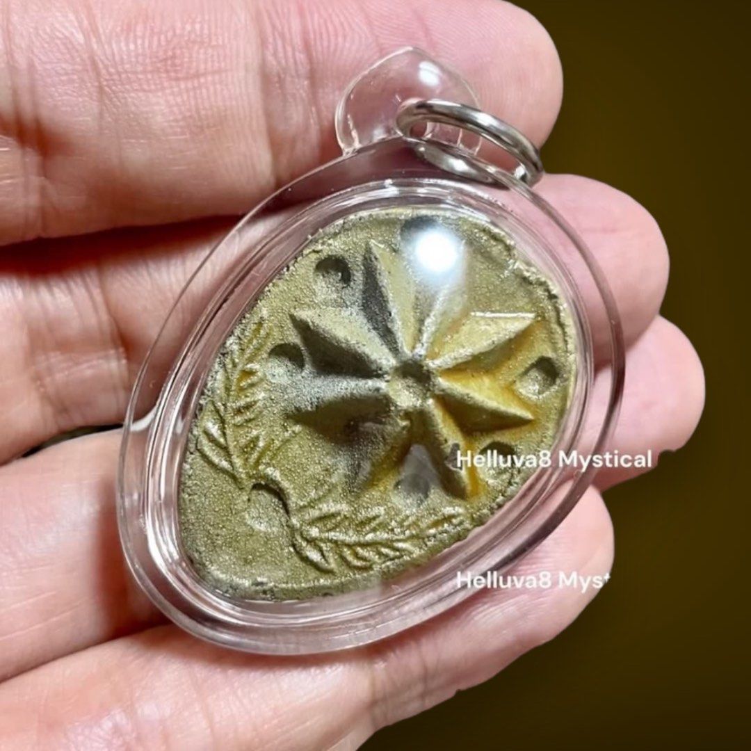 LP Pinak Dao Nai Phan Mai Mongkhon Phim Niyom, BE2534-2535 with Premium ...