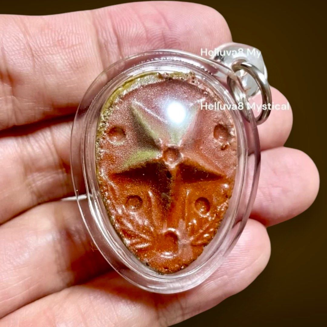 LP Pinak Dao Nai Phan Mai Mongkhon Phim Niyom, BE2534-2535 with Premium ...