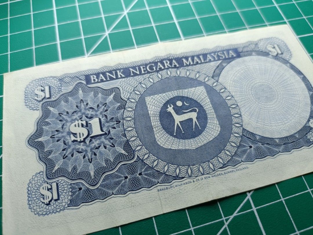 Malaysia Satu Ringgit RM1 Siri Ke - 3. 3rd Series 1 Ringgit banknote ...