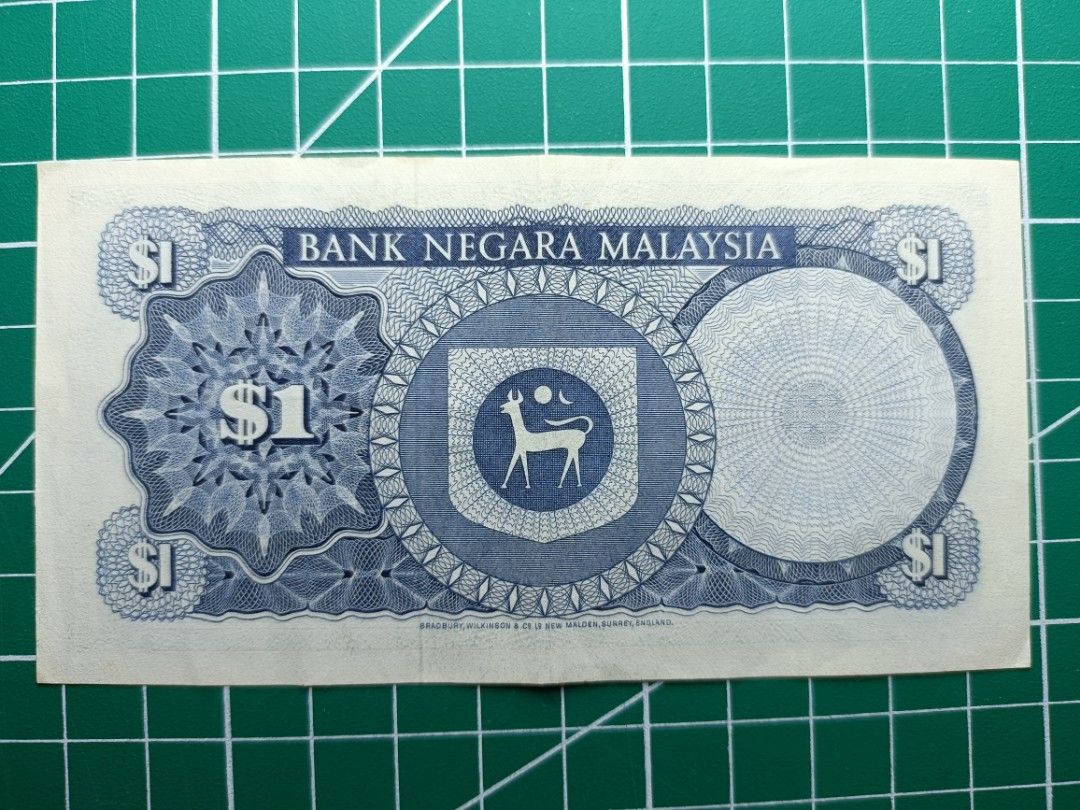Malaysia Satu Ringgit RM1 Siri Ke - 3. 3rd Series 1 Ringgit banknote ...