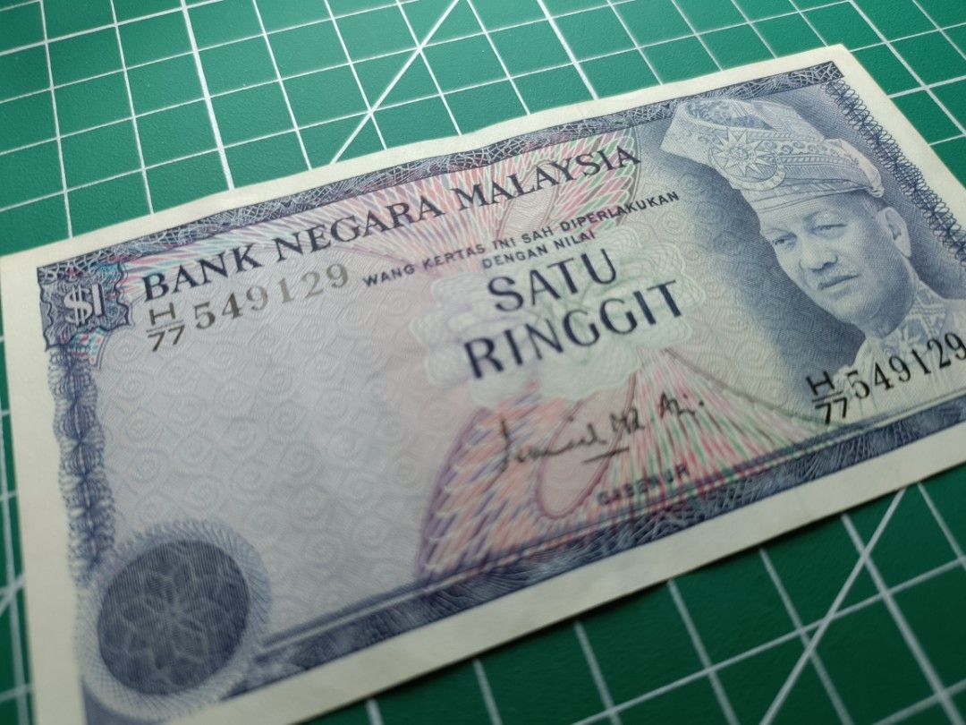 Malaysia Satu Ringgit RM1 Siri Ke - 3. 3rd Series 1 Ringgit banknote ...