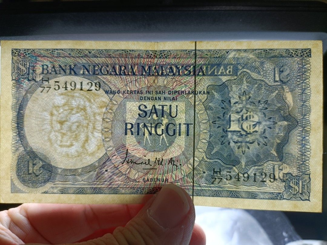 Malaysia Satu Ringgit RM1 Siri Ke - 3. 3rd Series 1 Ringgit banknote ...