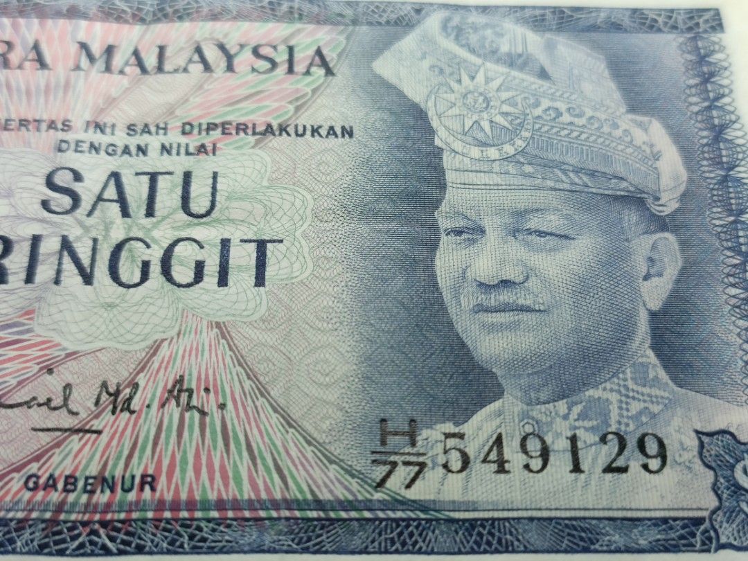 Malaysia Satu Ringgit RM1 Siri Ke - 3. 3rd Series 1 Ringgit banknote ...