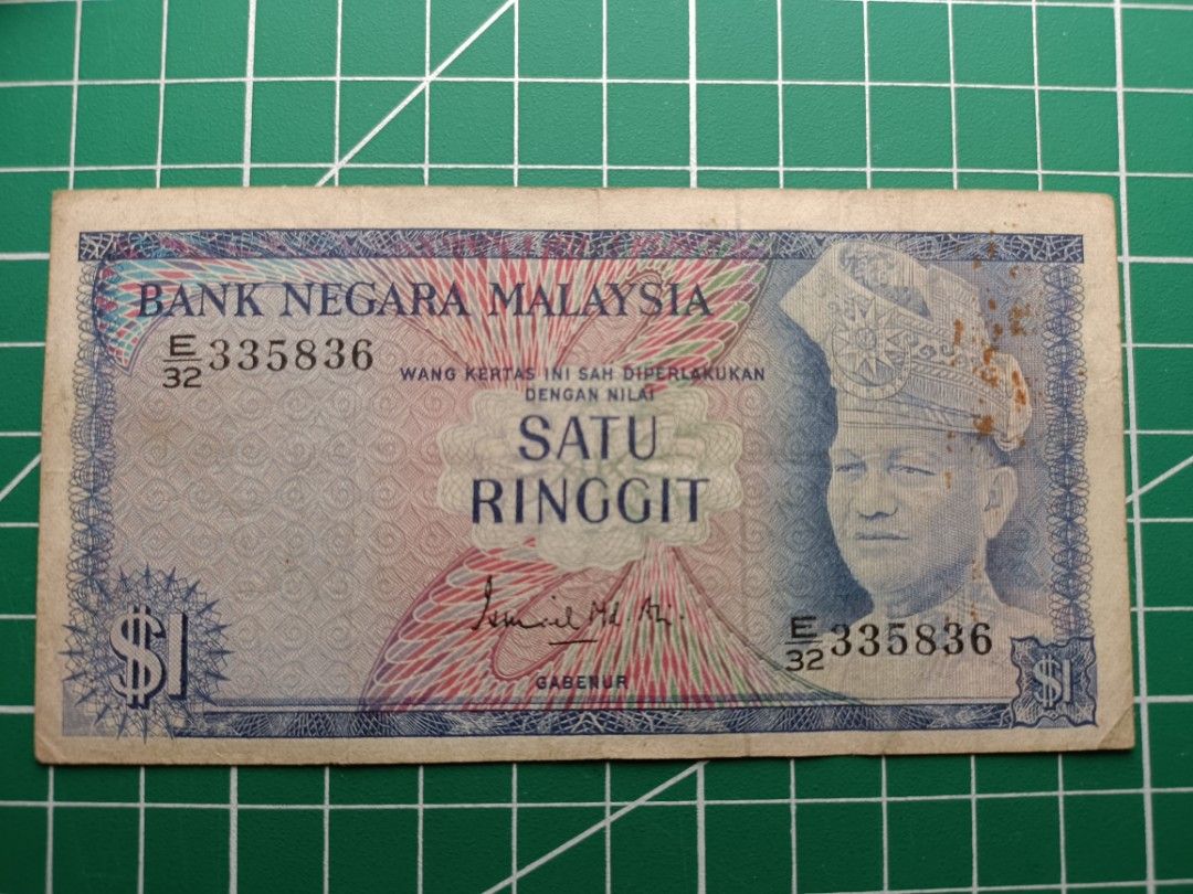 Malaysia Satu Ringgit RM1 Siri Ke - 2. 2nd Series 1 Ringgit banknote ...