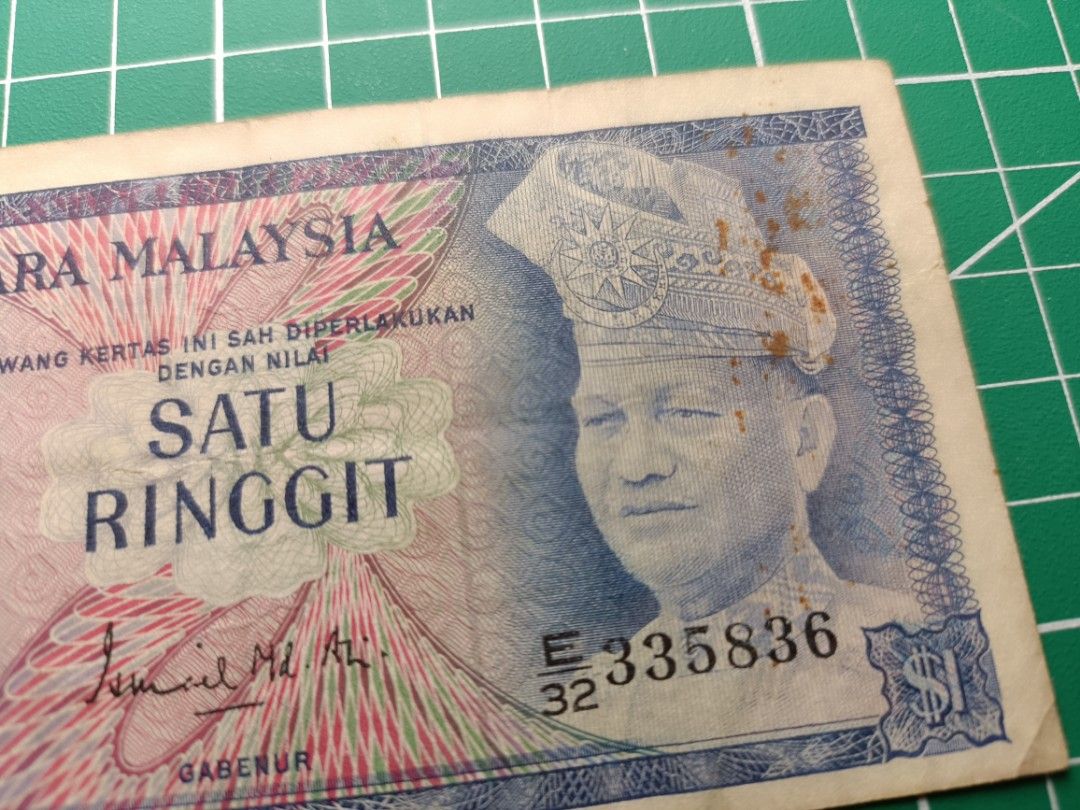 Malaysia Satu Ringgit RM1 Siri Ke - 2. 2nd Series 1 Ringgit banknote ...