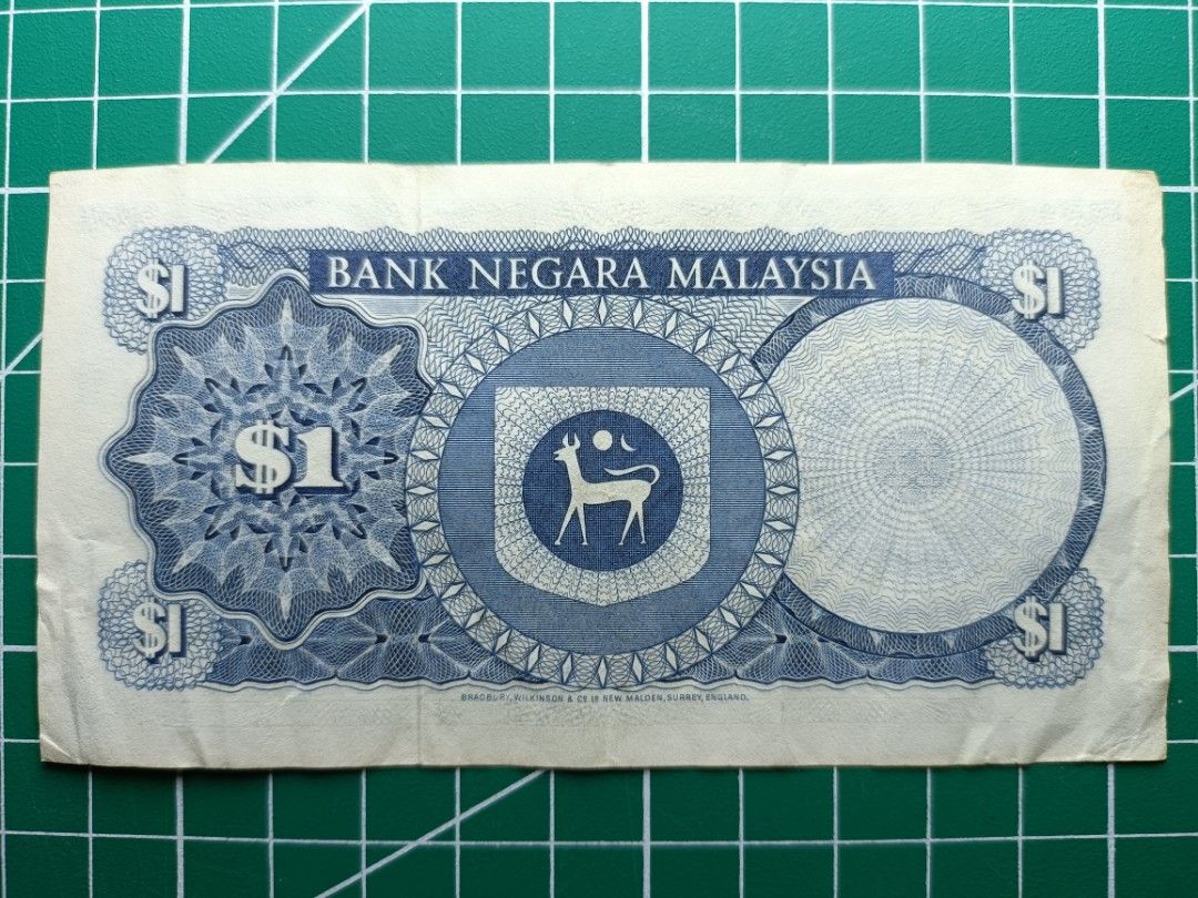 Malaysia Satu Ringgit RM1 Siri Ke - 3. 3rd Series 1 Ringgit banknote ...