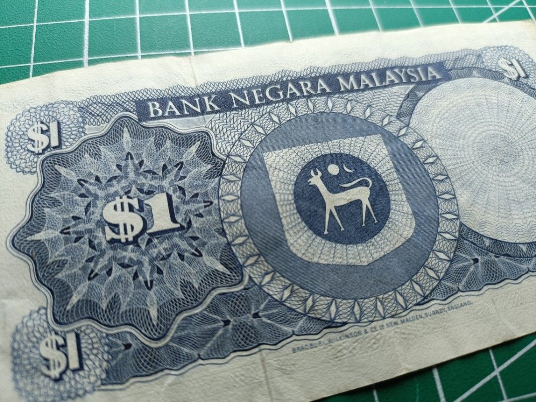 Malaysia Satu Ringgit RM1 Siri Ke - 3. 3rd Series 1 Ringgit banknote ...