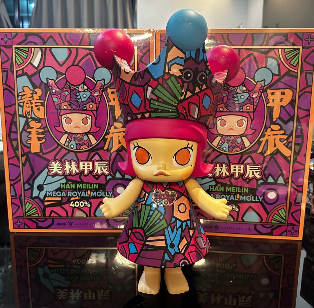 MEGA ROYAL MOLLY 400% HAN MEILIN, Hobbies & Toys, Toys & Games on Carousell