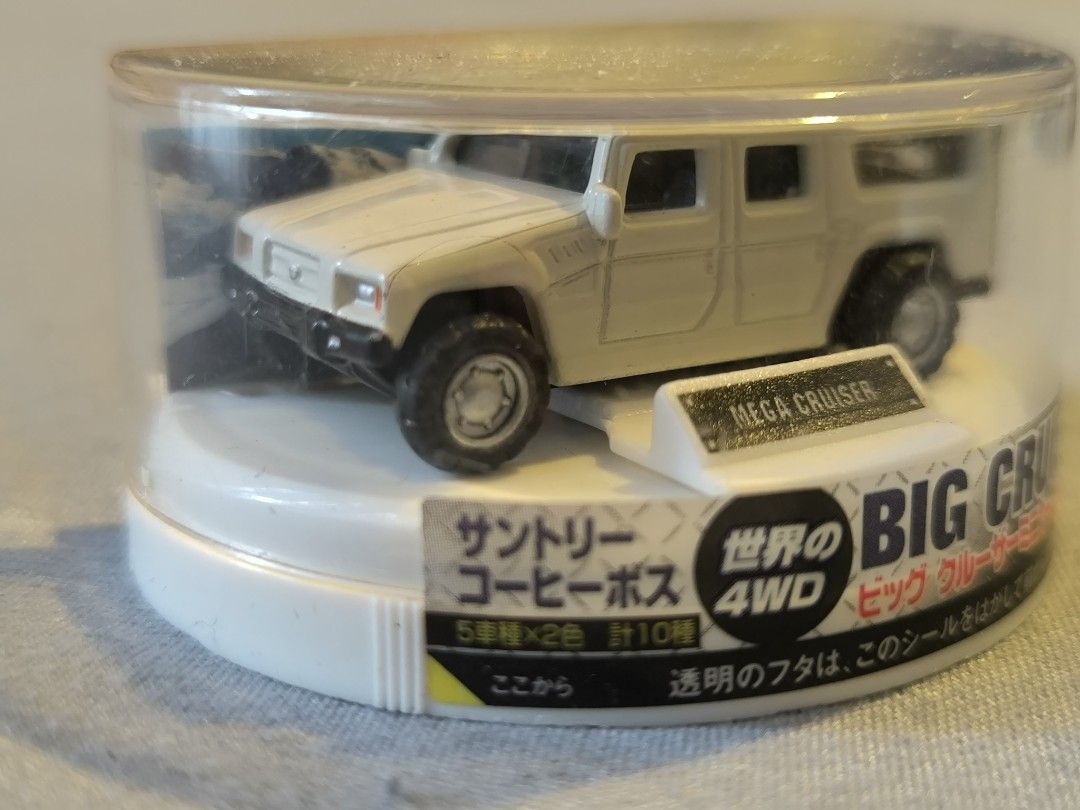 New Mega Cruiser White Suntory Coffee Boss Big Cruiser Mini Car ...