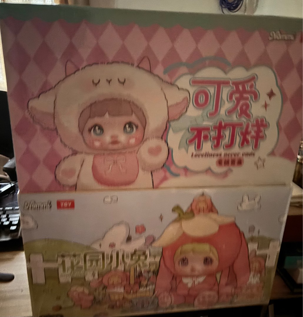 NOMMI V1 AND V2 SEALED SETS BUNDLE, Hobbies & Toys, Toys & Games on ...